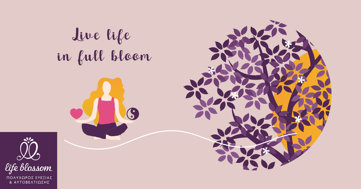 Αρχική - Lifeblossom